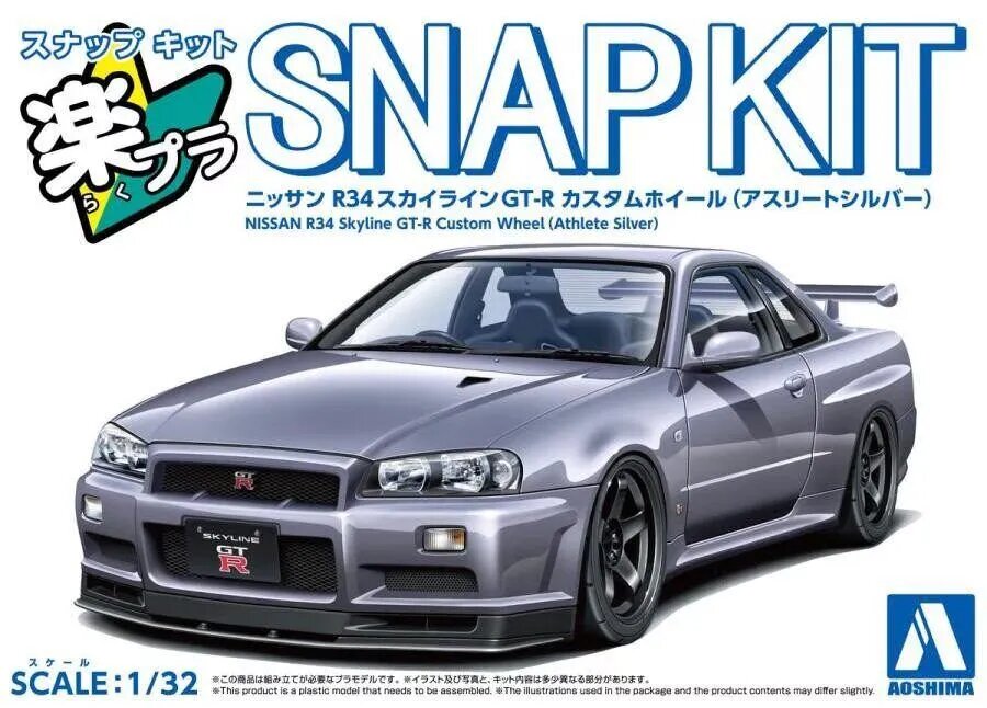 Диски для модели Nissan Skyline GT-R R34 в масштабе 1/32, двухцветная покраска без клея, доступны различные цвета. 20278