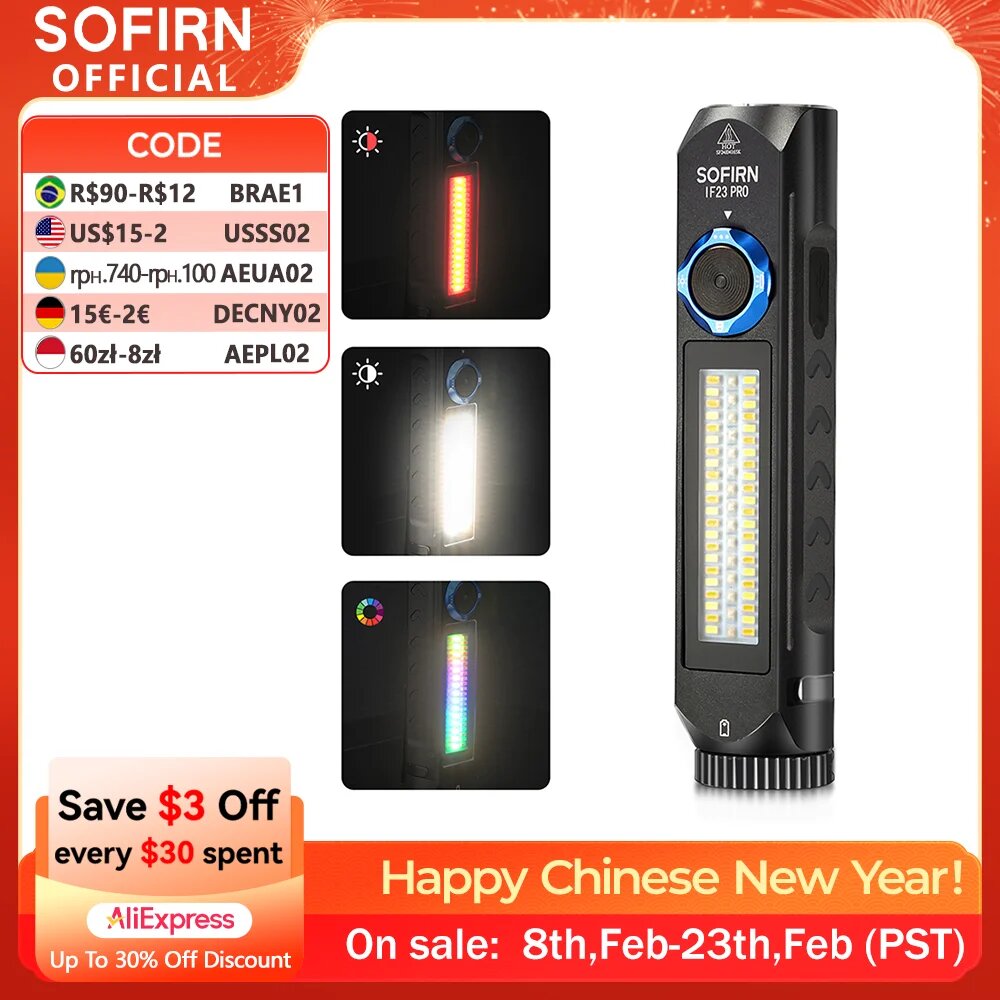 Sofirn IF23 PRO RGB Фонарик Мощная LED-ручка фонарика, 5000 люмен.
