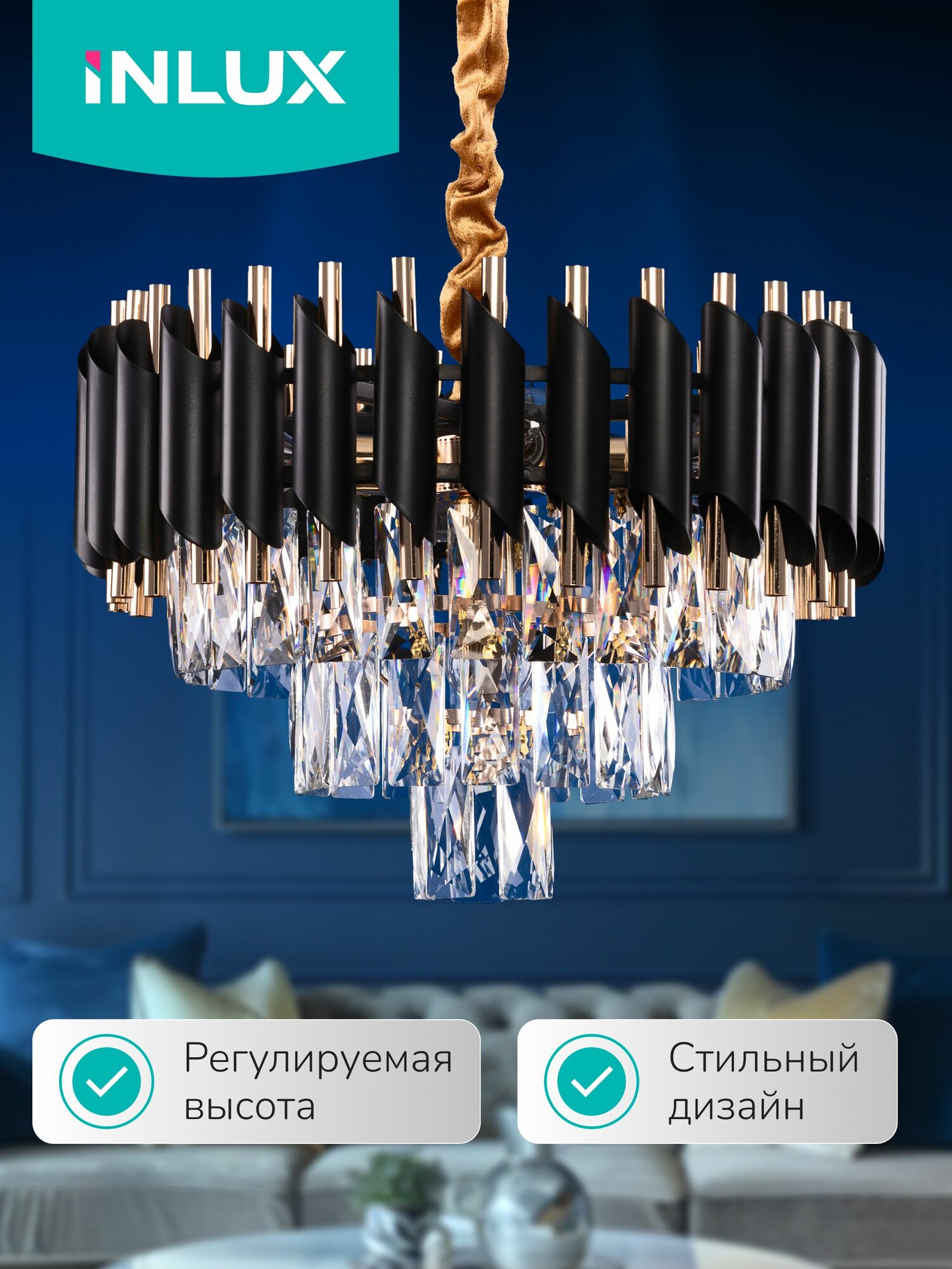 Каскадная хрустальная люстра INLUX Lamar IN30243 золото с черными элементами, 5 ламп E14, потолочная подвесная, люстра в зал, спальню, столовую, кабинет, современная классика