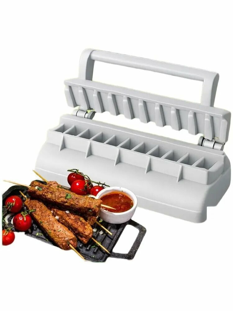 Форма для барбекю и гриля, 1 предм. на 1 перс.