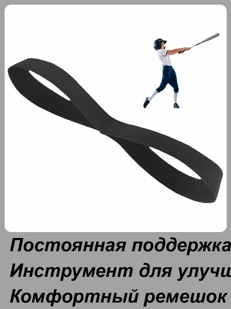 Тренажер для ударов по софтболу, Тренажер по бейсболу , Аксессуары для бейсбола