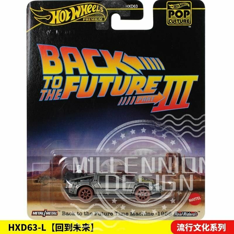 Hot Wheels Elite HXD63 Японские Спорткары 1:64 Золотая Серия Литая Модель, L