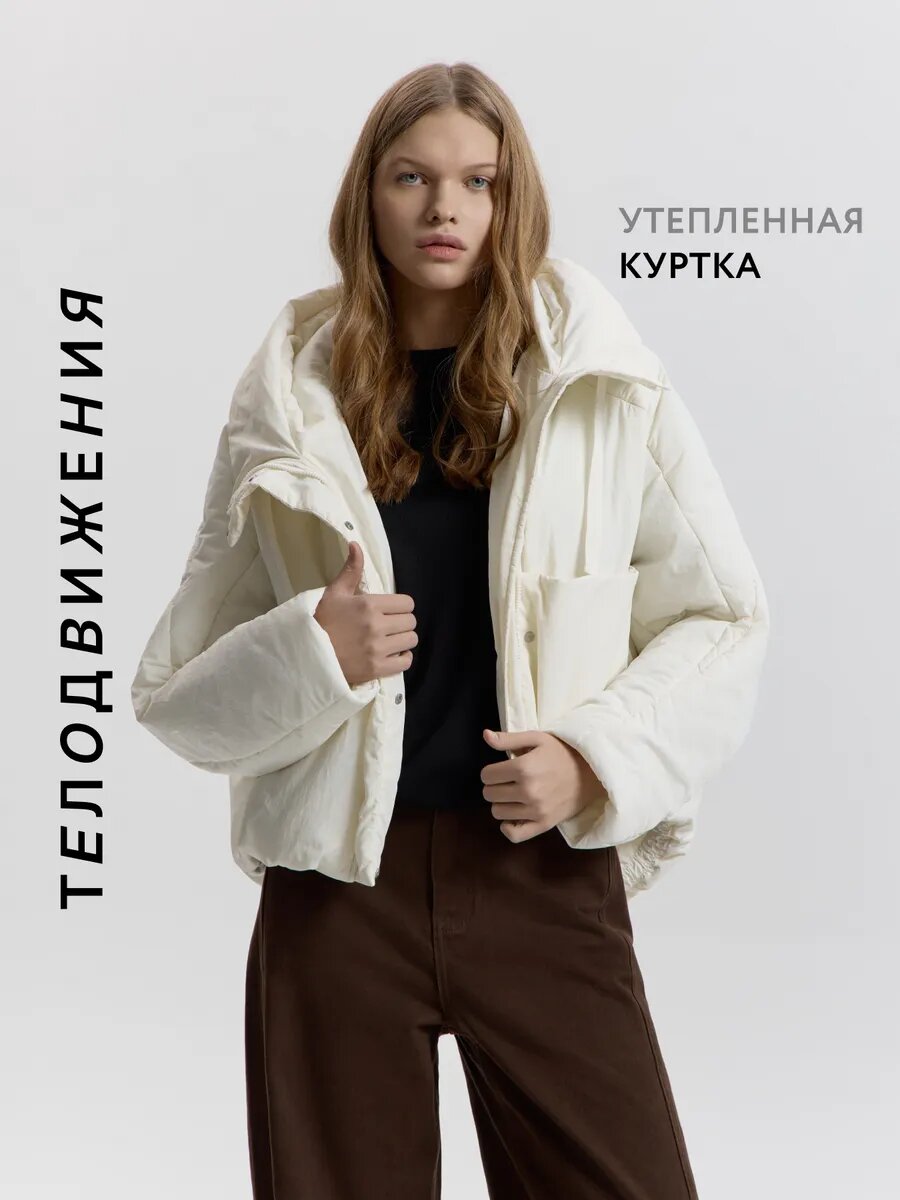 Куртка демисезонная короткая с капюшоном