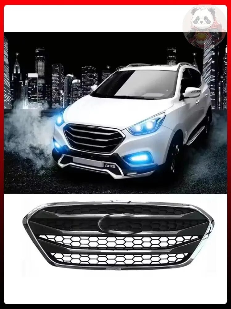 Хромированная решетка радиатора Beijing Hyundai IX35, стиль 13, ABS пластик, 1 шт.