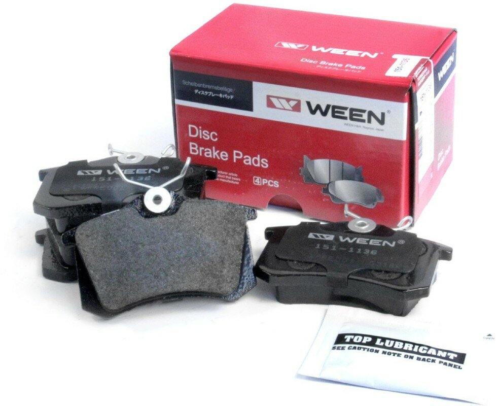 Колодки тормозные дисковые задние WEEN 151-1136 Vw Polo Sedan, Golf III, IV, V, VI, Passat, Jetta IV Skoda Octavia 1U, 1Z, 5E, Fabia, Rapid Nh3, Superb 3U4, Yeti 5L Audi