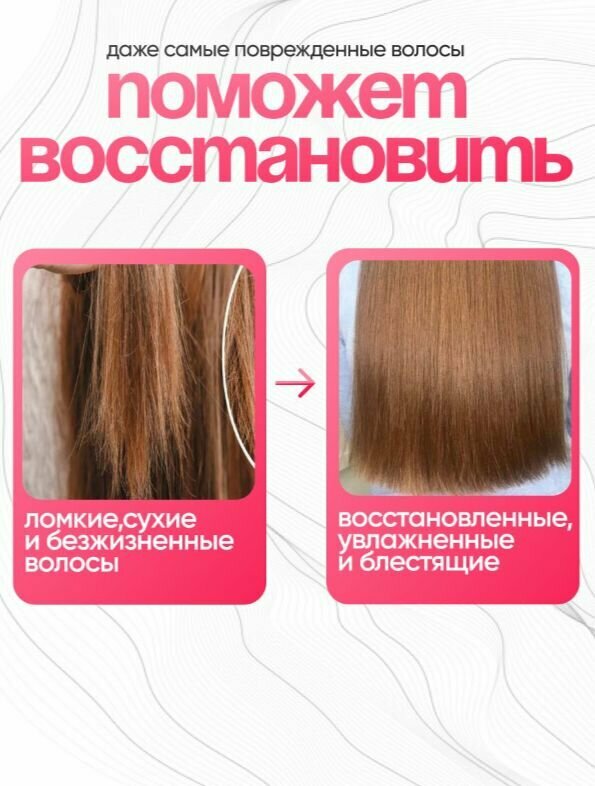Термошапка — фото 1