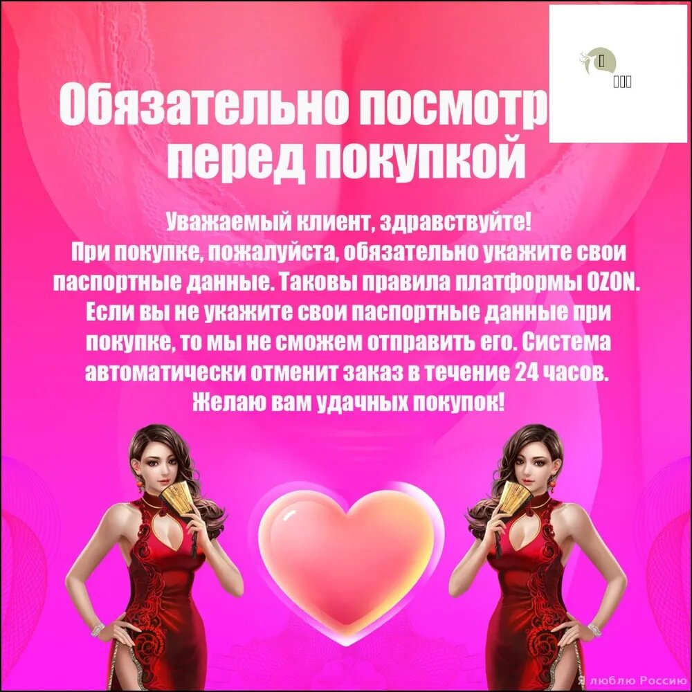 Фаллоимитатор, 21см — фото 1