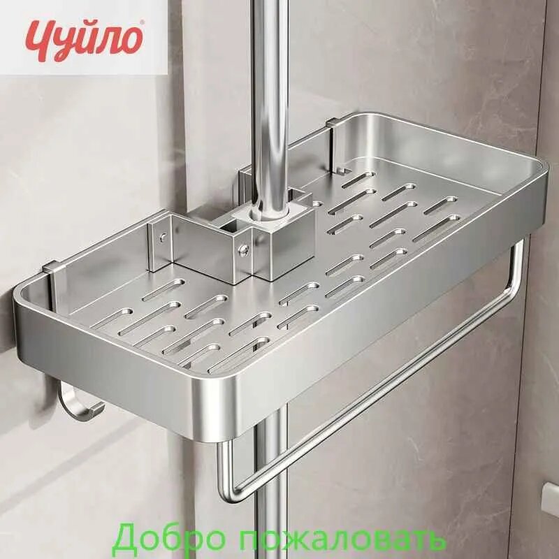 Полка Прямая, 12.6х22.7