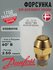 Форсунка Danfoss 2.50GPH, 60B, 030B0115