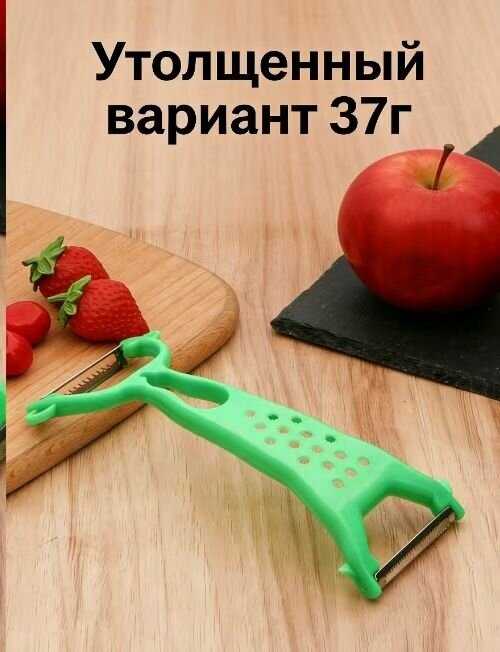 Двусторонний строгальный станок1 шт