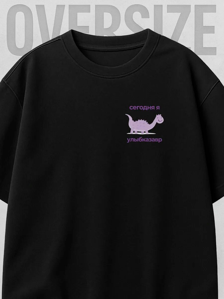 Футболка PRINTSHOT