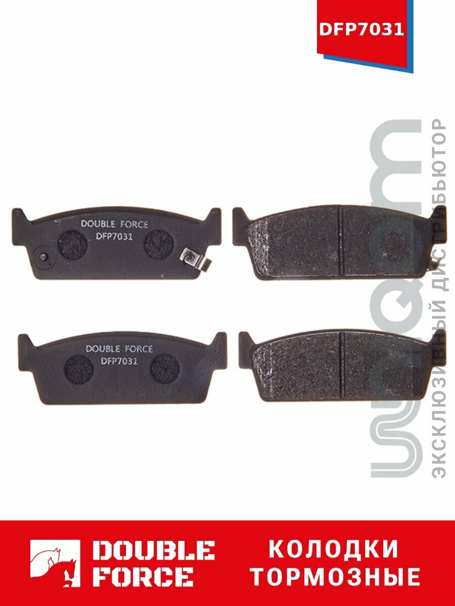 Колодки тормозные задние NISSAN CEFIRO 1992 - 1994 / NISSAN LAUREL 1997 - 2002 / NISSAN Skyline 2000 - 2001 Double Force DFP7031