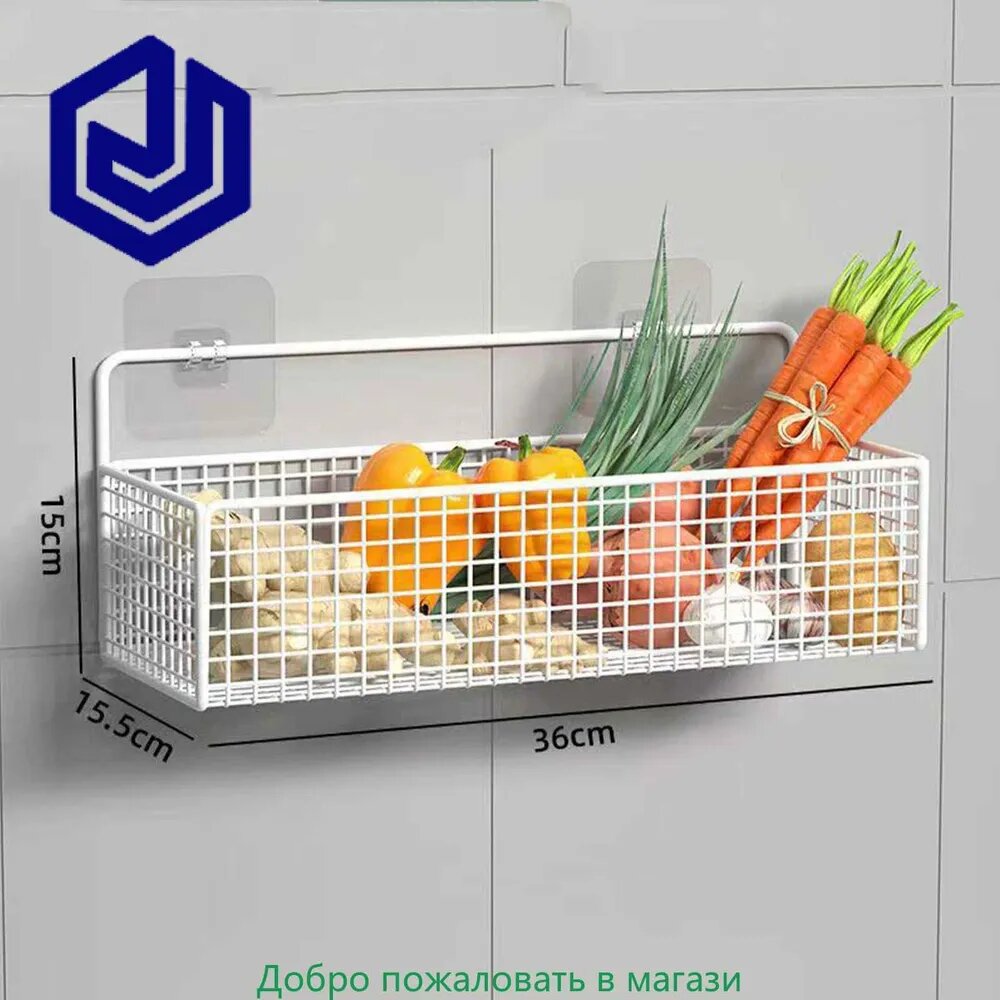 Полка Настенная Прямая, 150х330х130 см