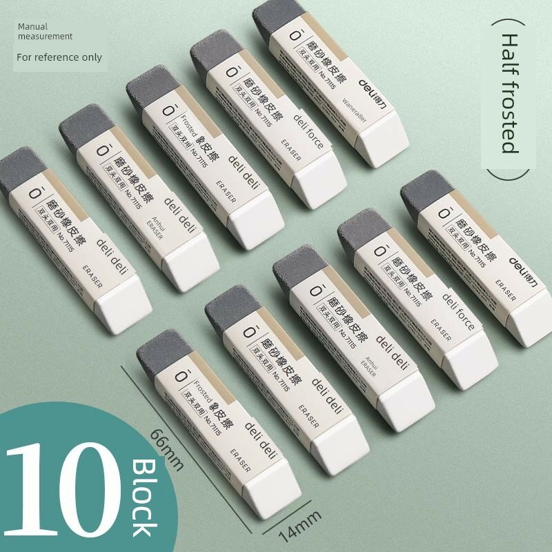 10-упаковка полуматовых ластиков для школьников, без следов, прочная резина, идеально для коррекции письма