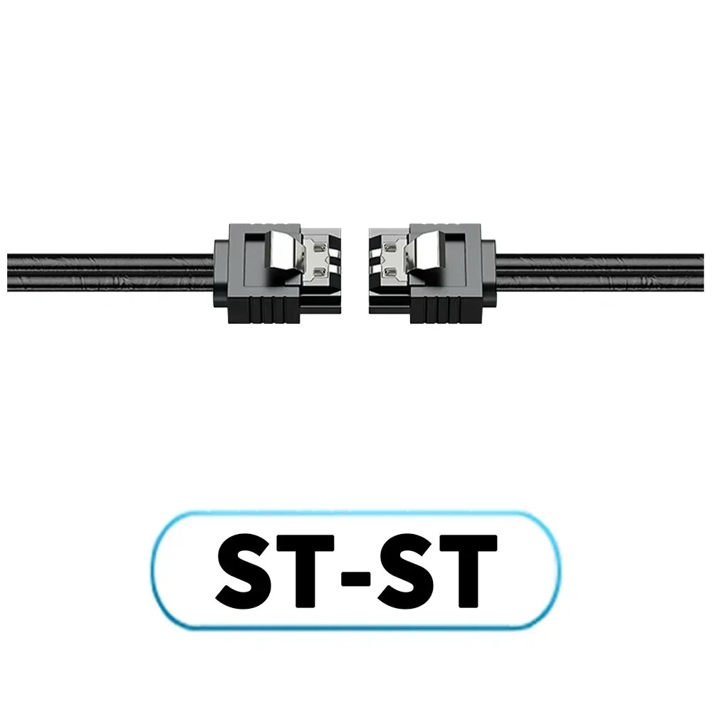 Кабель ST-ST, черный, 10cm, SATA 3.0