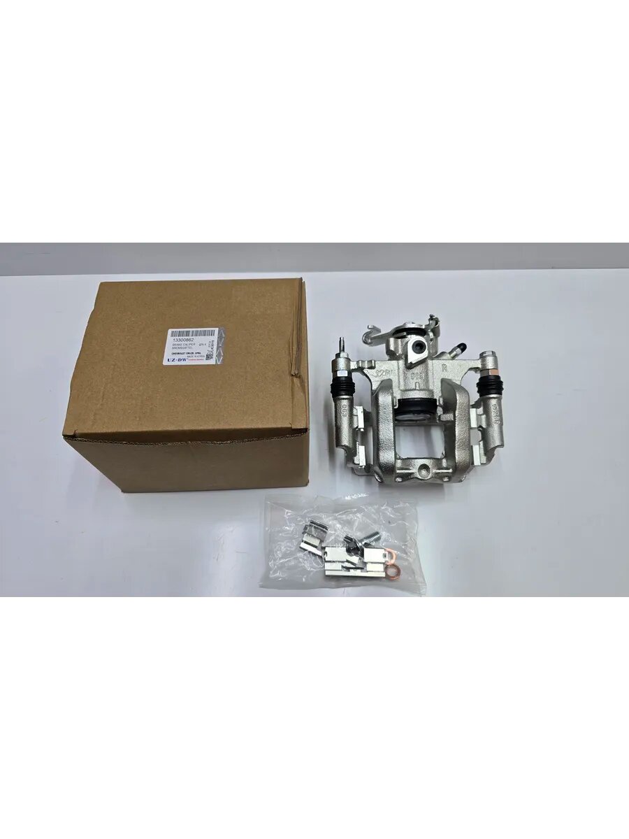 Суппорт задний правый в сборе со скобой Круз, Опель