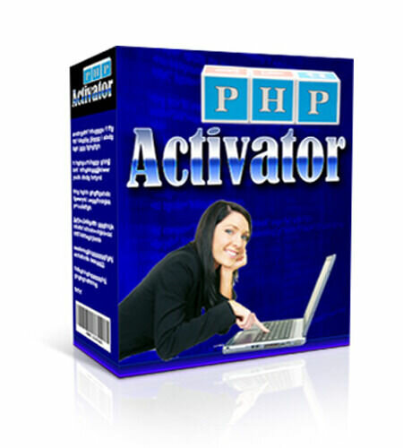 Программа PHP-активатор — для увеличения продаж