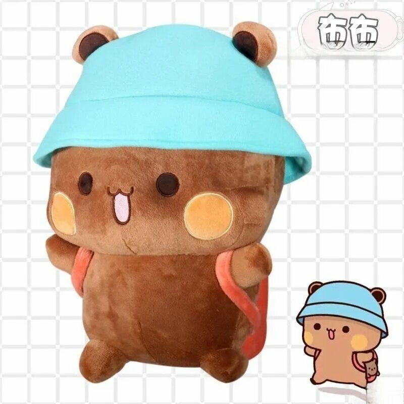 Плюшевые Куклы Панды Бубу И Дуду(темно-коричневый-Dudu Bear&20cm)