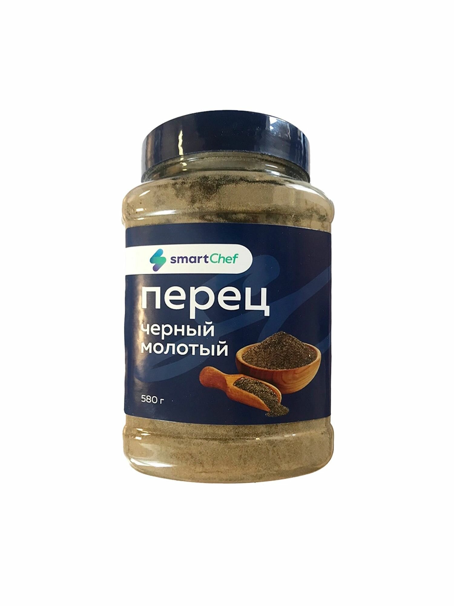 Перец Smart Chef Черный Молотый 580г