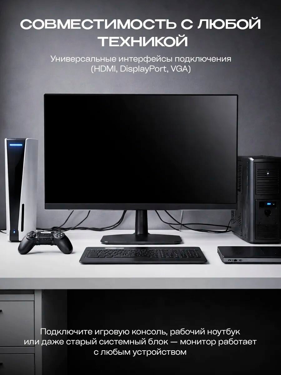 Монитор 144гц — фото 1