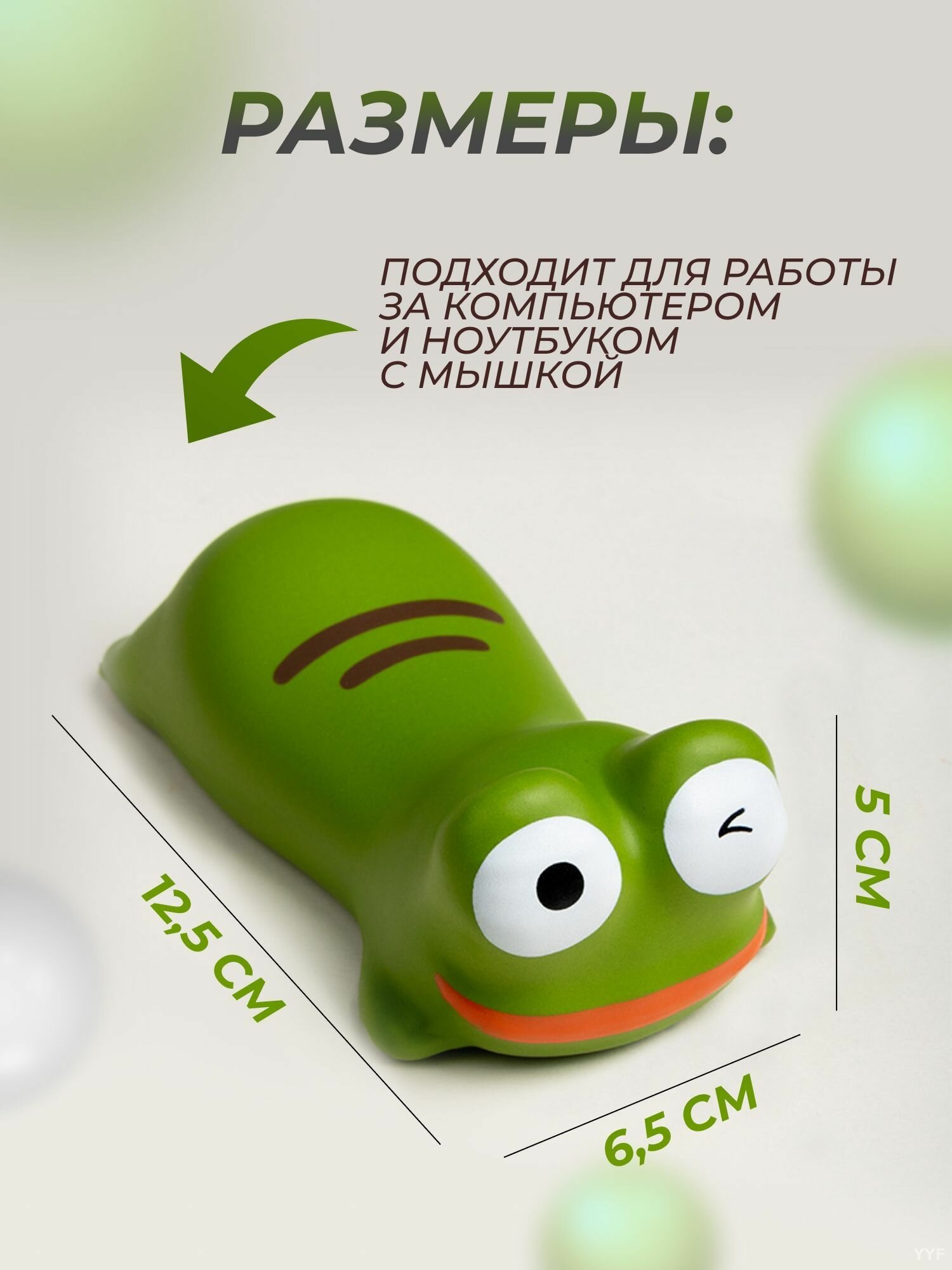 Подставка под запястье-Woopker Декомпрессионный коврик для мыши из пены с эффектом памяти, коврик для запястья