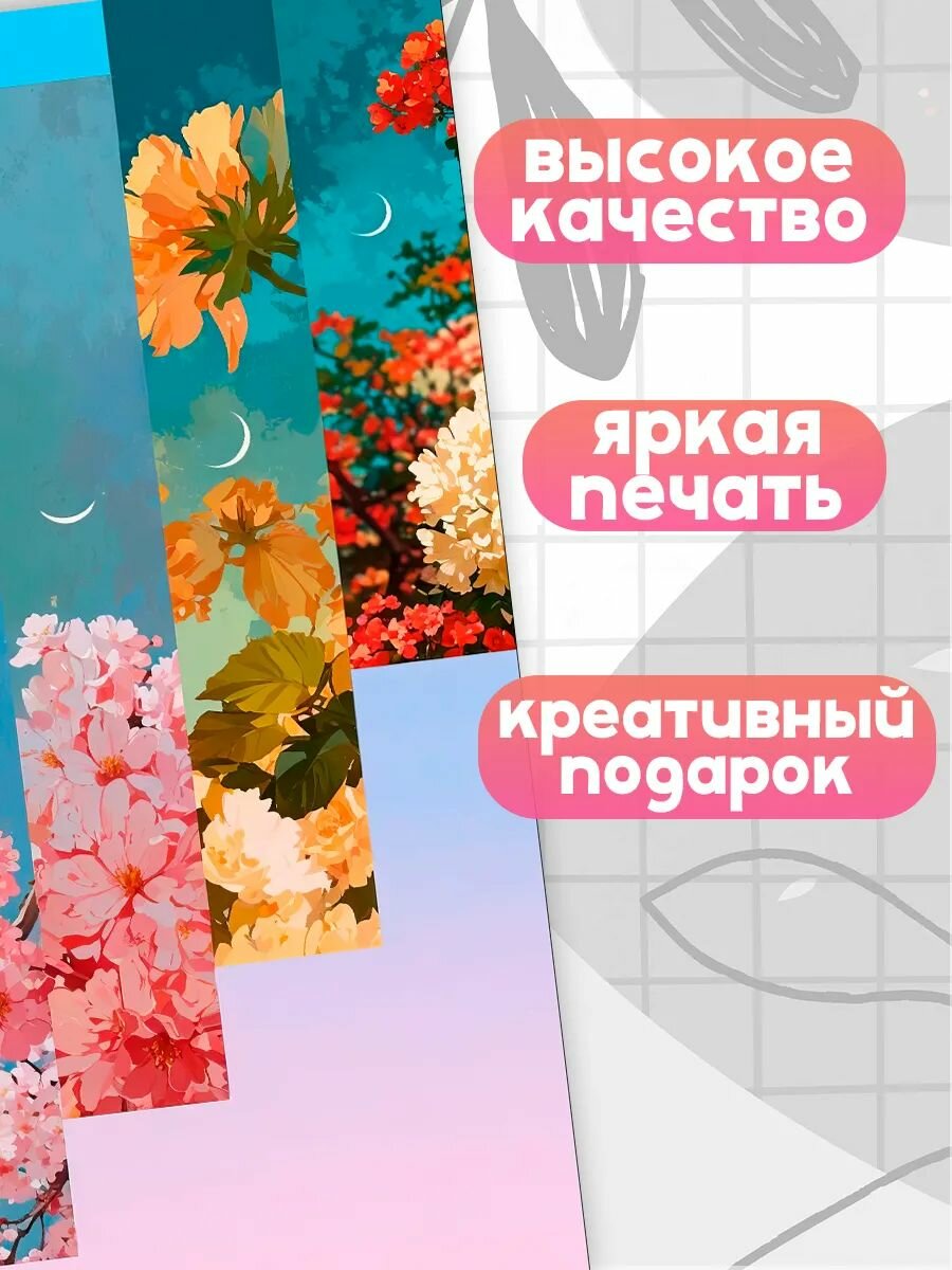 Постер на стену интерьерные , плакат 1шт, А4 размер. — фото 1