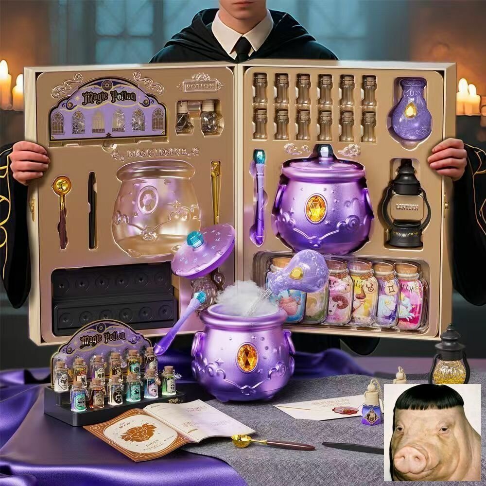 Интерактивная игрушка