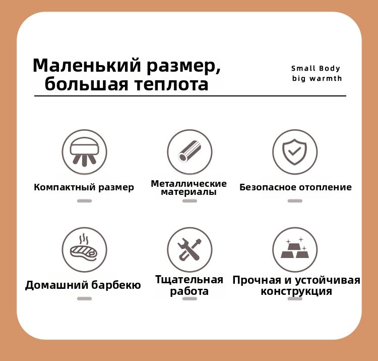 Портативная многофункциональная печь на открытом воздухе, металлическая, 43,5*34 см