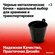 Рюмка, 50 мл, 3 шт