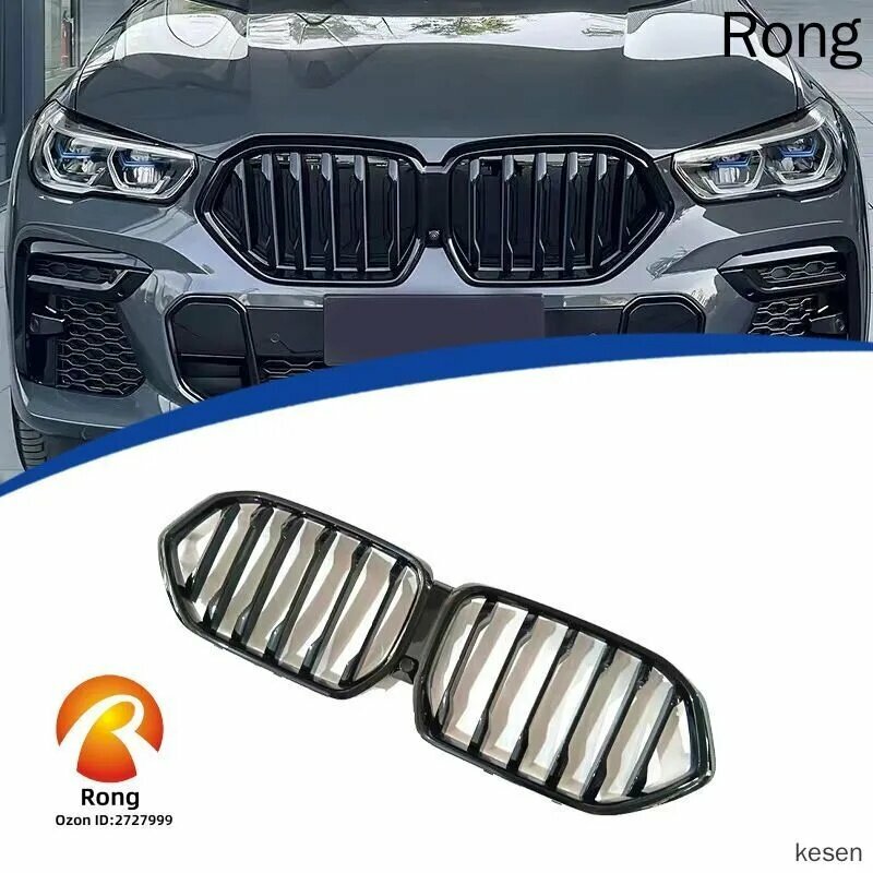 Решетка радиатора BMW X6 G06 2020-2022 ABS черная