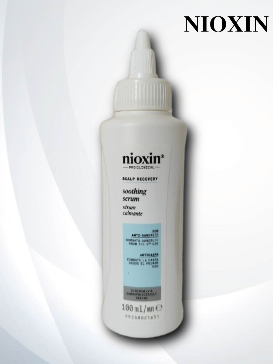 Сыворотка для кожи головы Nioxin Scalp Recovery 100 мл успокаивающая