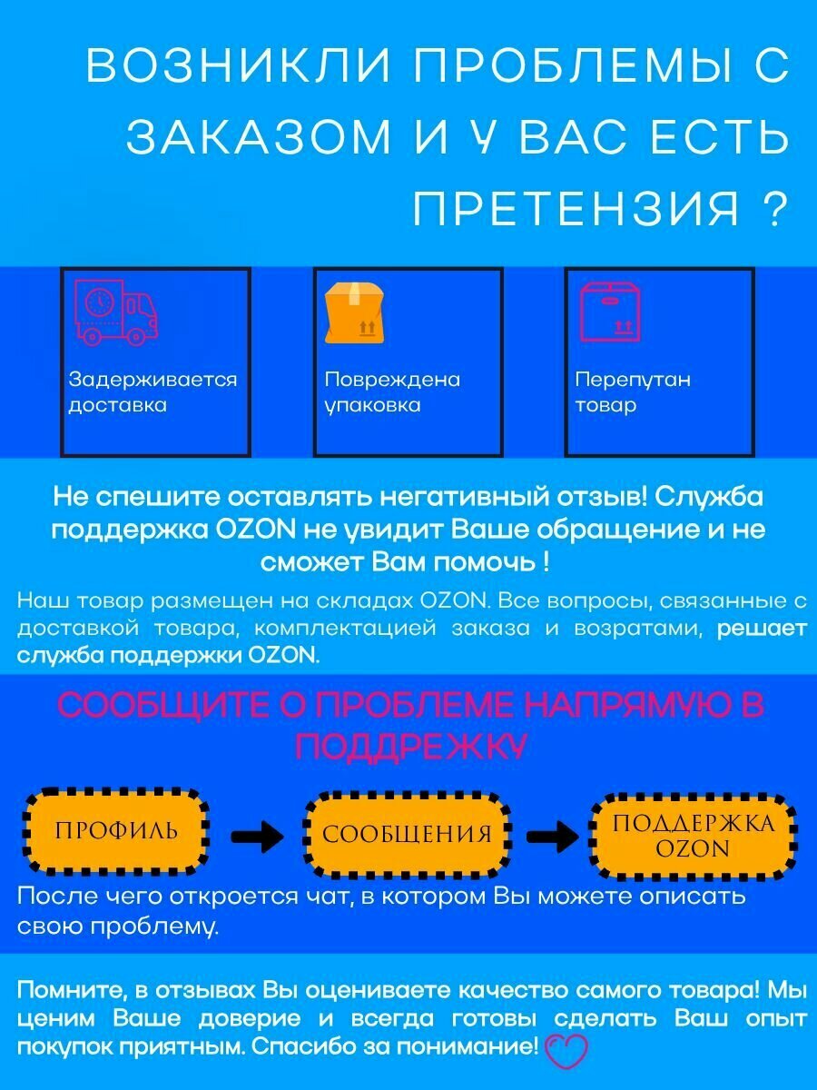 Сумка кросс-боди , фактура гладкая, фуксия — фото 1
