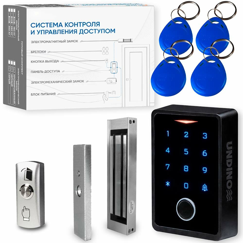 Комплект СКУД Undino KIT-ACP303EM-350, WiFi отпечаток RFID+кнопки, электромагнитный замок 350кг, EM-Marine, IP66