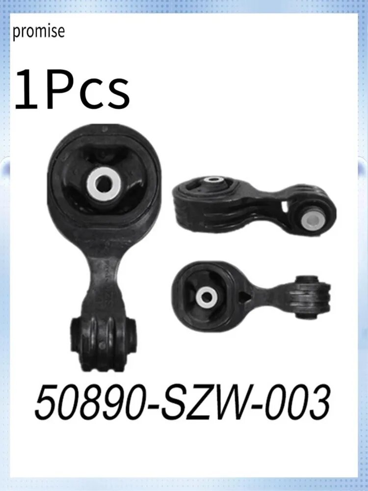Задняя левая подвеска двигателя 50890-SZW-003 50890SZW003 совместим с STEPWGN VIII Saloon, нижнее крепление тяги крутящего момента