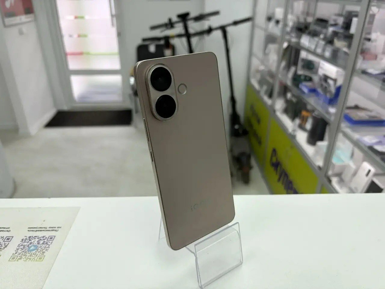 Смартфон iQOO Z10R 8+256 ГБ титановый