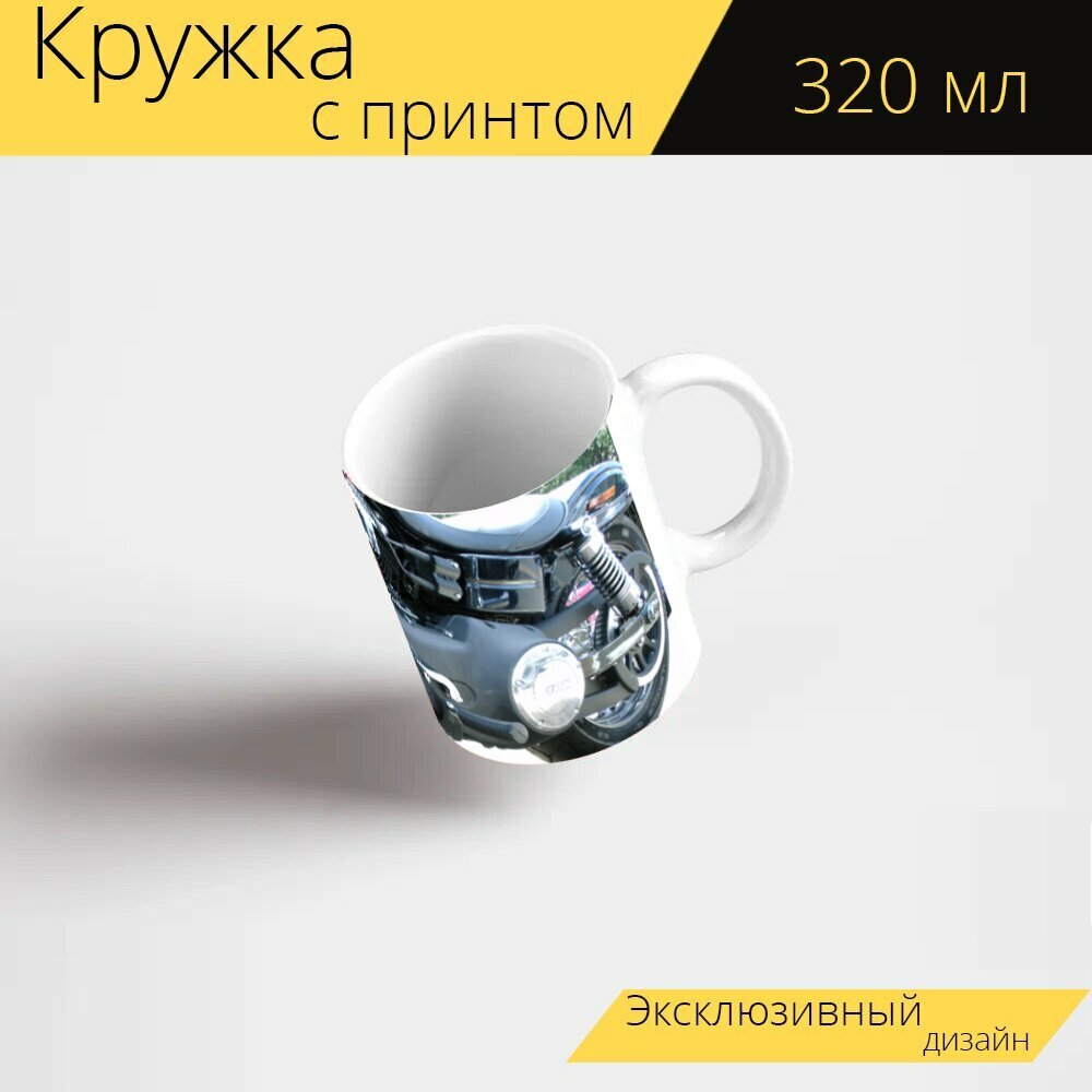Кружка с рисунком, принтом "Харлей Дэвидсон двигатель мотоцикла Харлей Дэвидсон двигатель мотоцикла Harley Davidson двигатель двигатели мотоцикл велосипеды байкер езда." 320 мл.