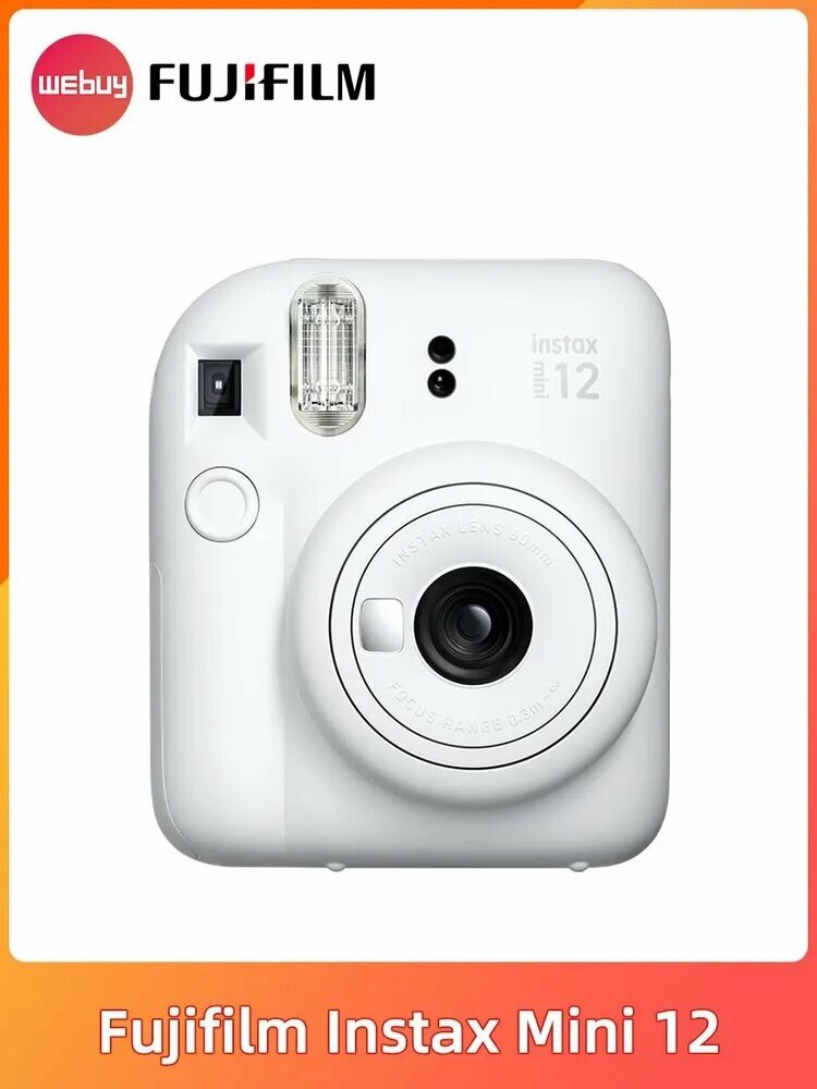 JuTongGuoJi Мини-принтер Instax Mini 12 Мини-принтер, Монохромный, Цветной