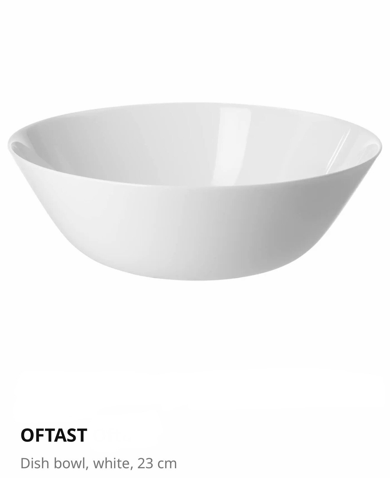 Салатник OFTAST IKEA, белый, диаметр 23 см, высота 7 см, закаленное стекло