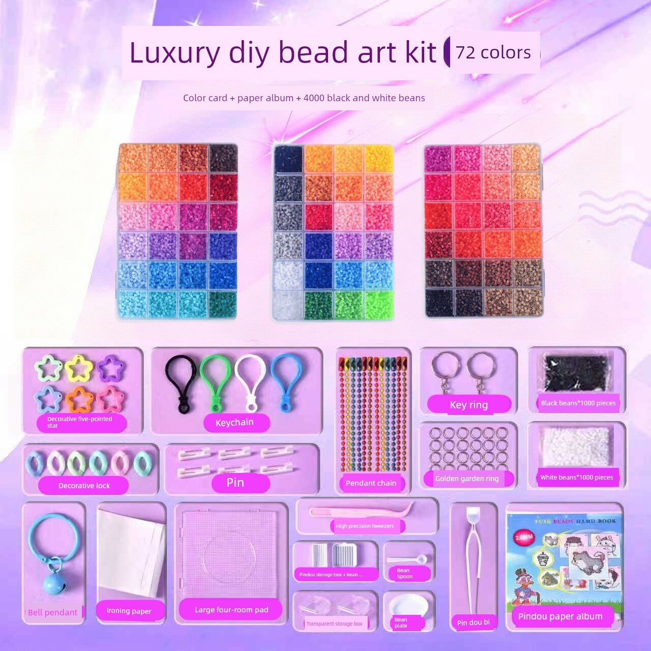 Набор для творчества Snap Beads - 72 цвета, 36 000 бусин, 4 000 черных и белых бусин, инструменты для детей