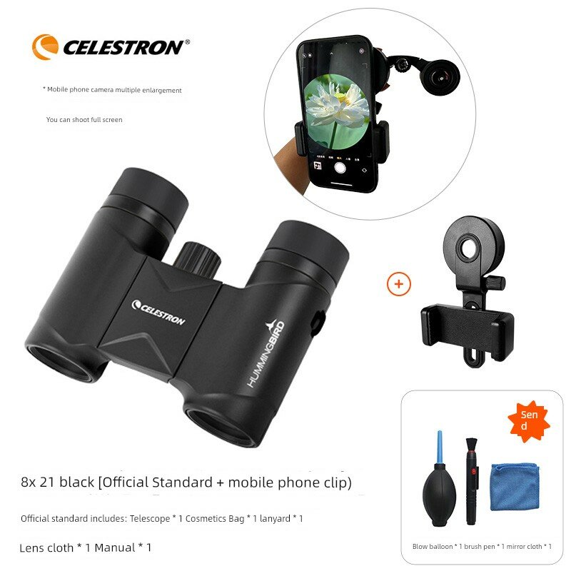 Celestron Складные бинокли 8x21 с креплением и монтировкой для смартфона в черном цвете для концертов