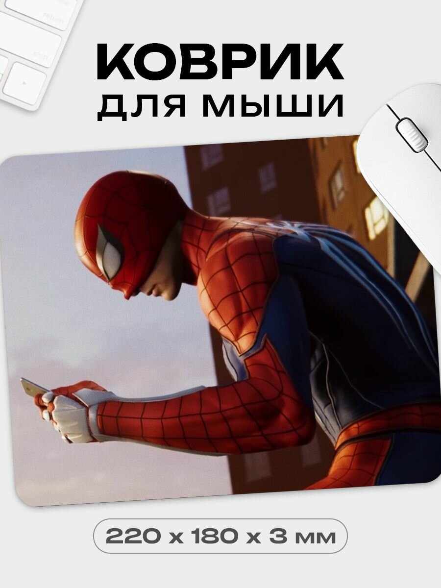 Коврик для мышки Человек Паук Spider Man, 18х22 см