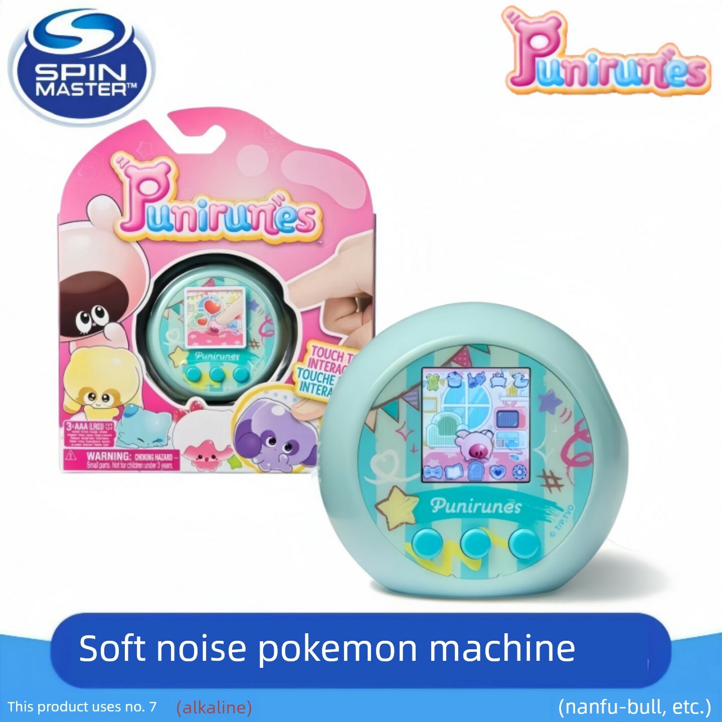Интерактивная электронная игрушка Soft Puni, новая упаковка, мгновенная отправка