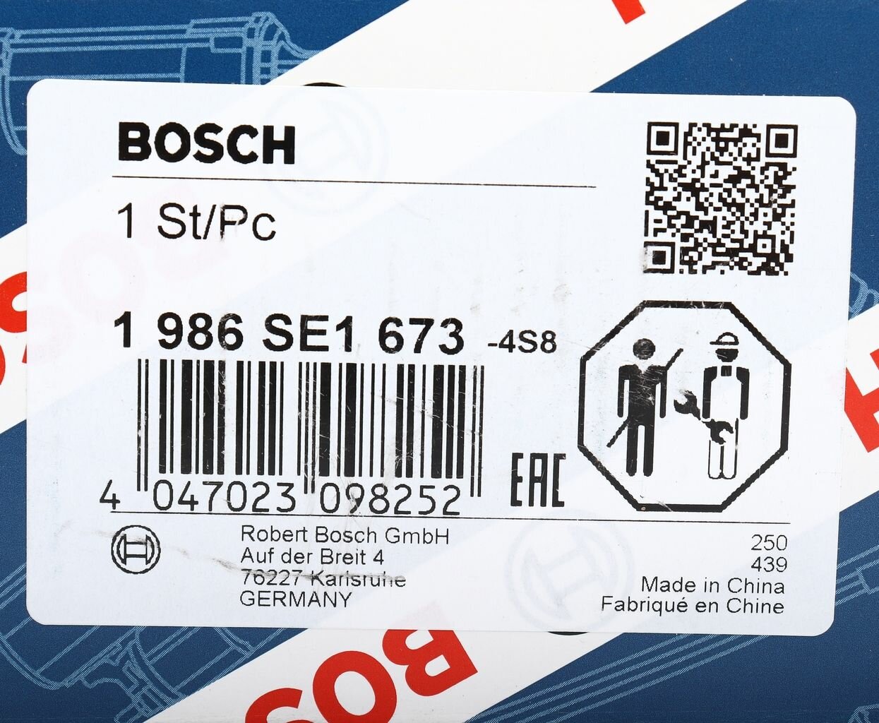 Тяговое реле стартера, арт 1986SE1673 BOSCH