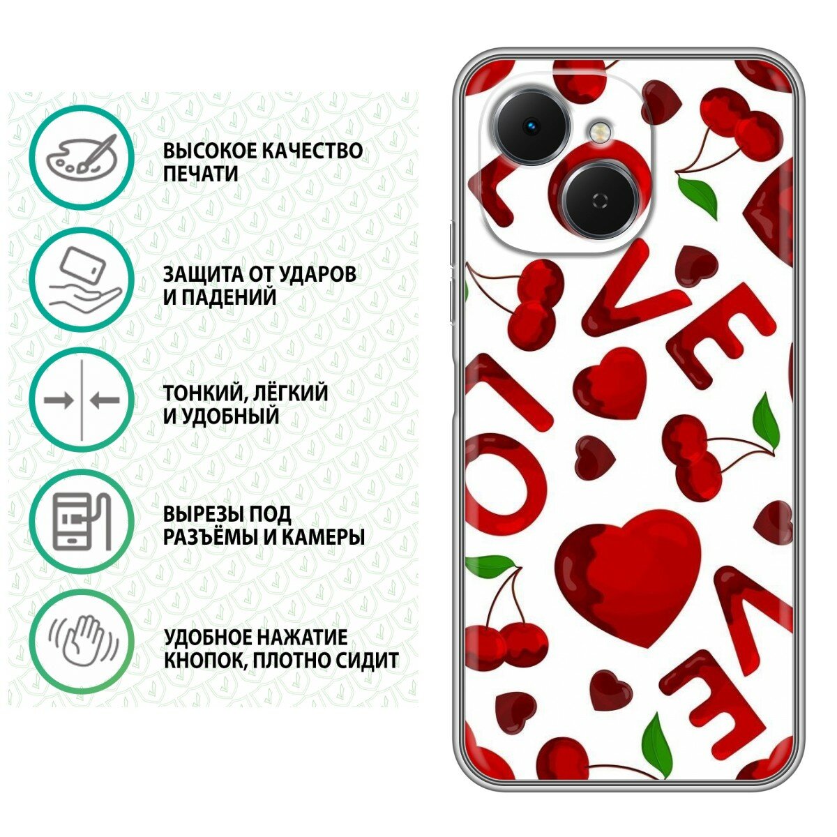 Чехол для Tecno Spark 40C — фото 1