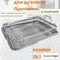 Противень с решеткой, 33.50 см х 25.00 см, из нержавеющей стали