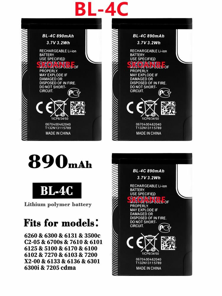 3шт BL-4C Nokia 6131 6066 6088 6131i 6136S 6170 6260 6300 6125 6136 6301 7200 7270 Поставка игрушек и часов, часов, электронных изделий