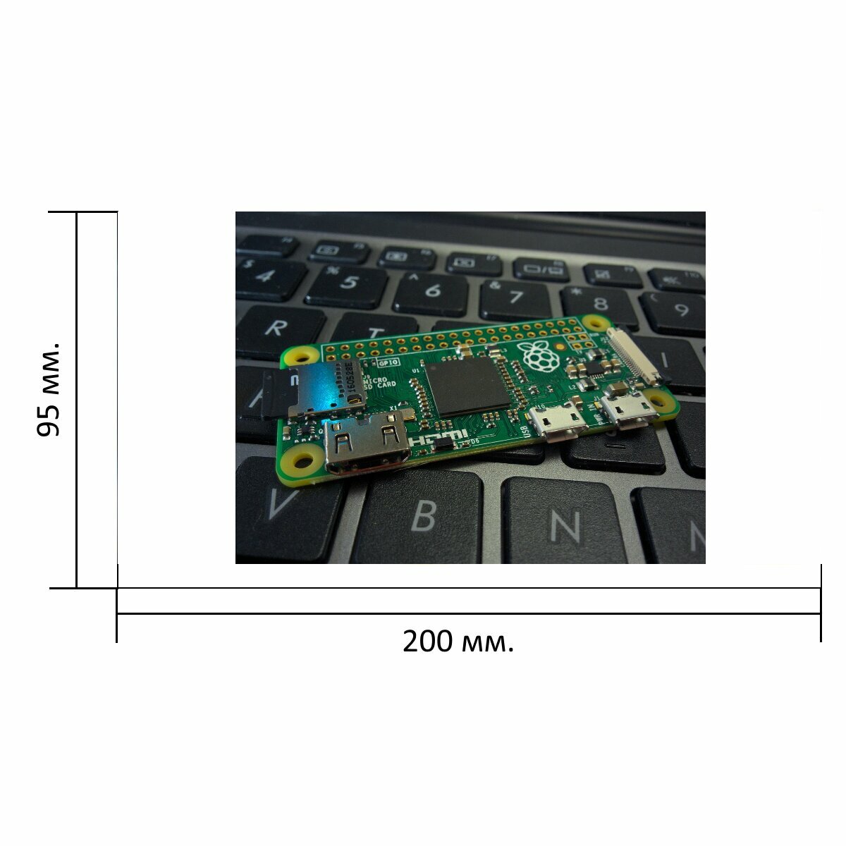 Кружка с рисунком, принтом "Raspberry pi, ноль, linux" 320 мл. — фото 1