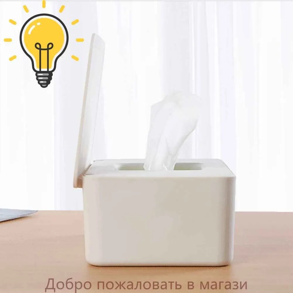 Салфетница — фото 1