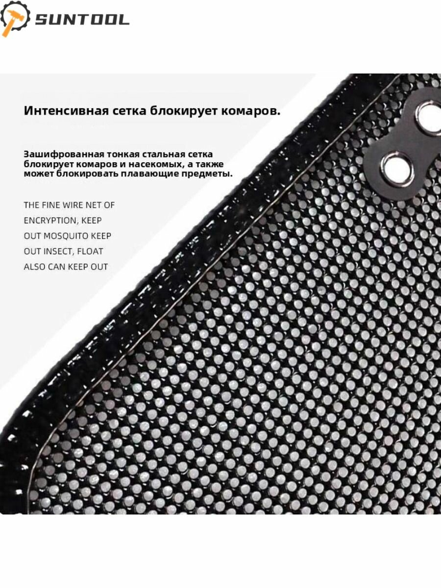 Защитная Сетка Радиатора Шкода Кодиак Модели С ACC, Skoda Kodiaq