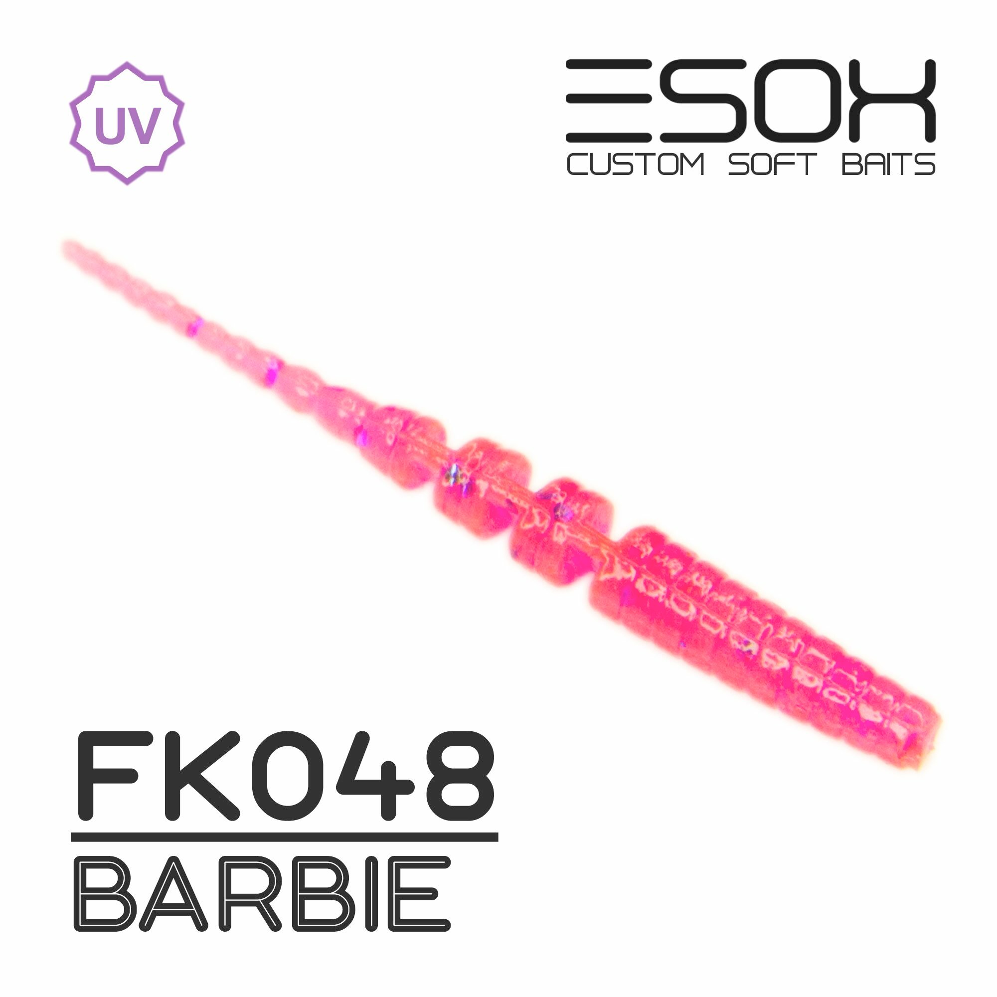 Мягкая приманка для рыбалки ESOX Ivastick 1.2" (30мм) 19шт.